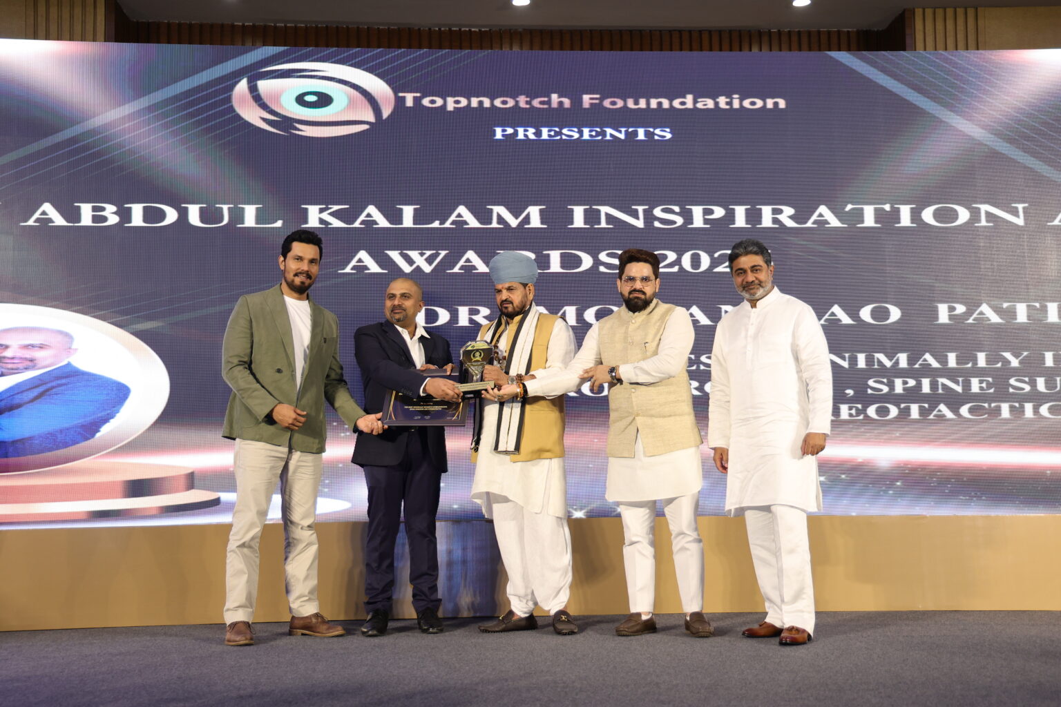 Dr. Rao Honored at the Dr. Abdul Kalam Inspiration awards